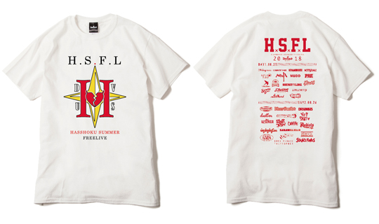 HSFL2018オリジナルTシャツ「Deviluse」×HSFLコラボバージョン販売開始‼ | NEWS | 八食サマーフリーライブ公式サイト